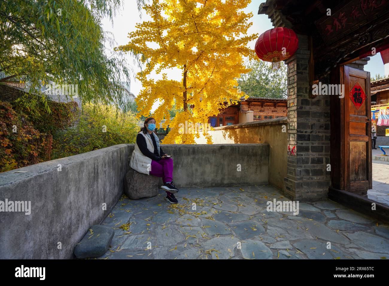 Beijing China, November 3, 2022: Tourists resting in Tu manor of China ...