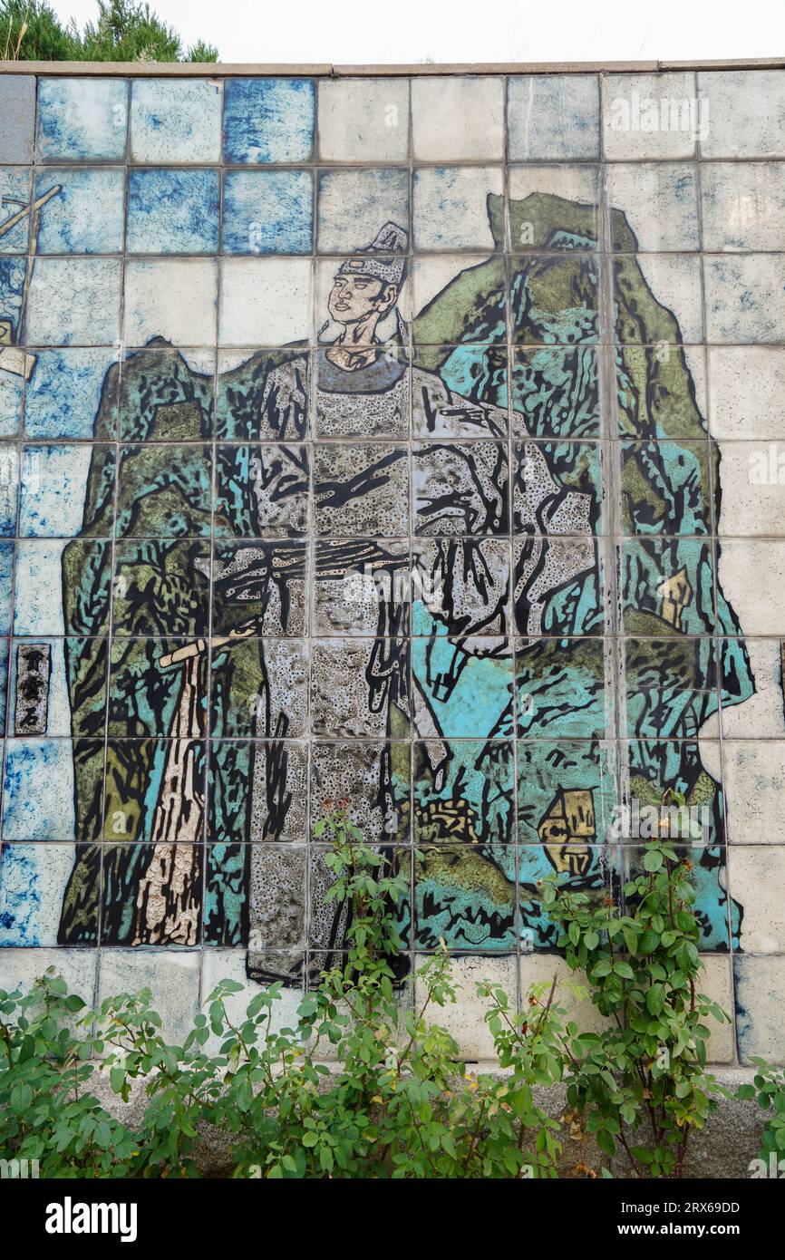 Beijing China, November 6, 2022: Murals in Yuan Dadu City Wall Ruins ...