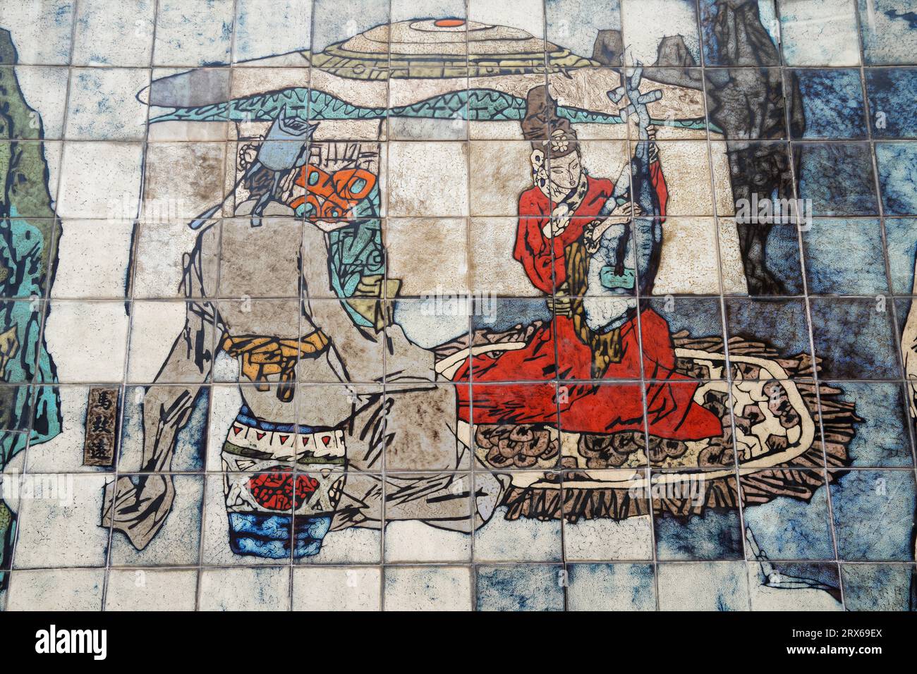 Beijing China, November 6, 2022: Murals in Yuan Dadu City Wall Ruins ...