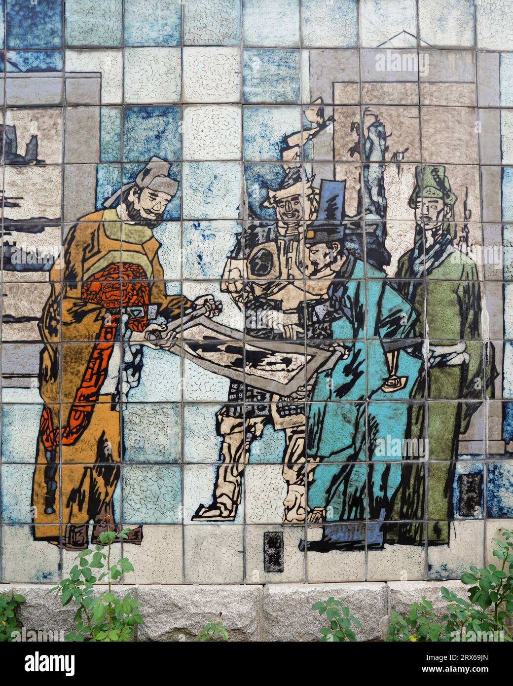 Beijing China, November 6, 2022: Murals in Yuan Dadu City Wall Ruins ...