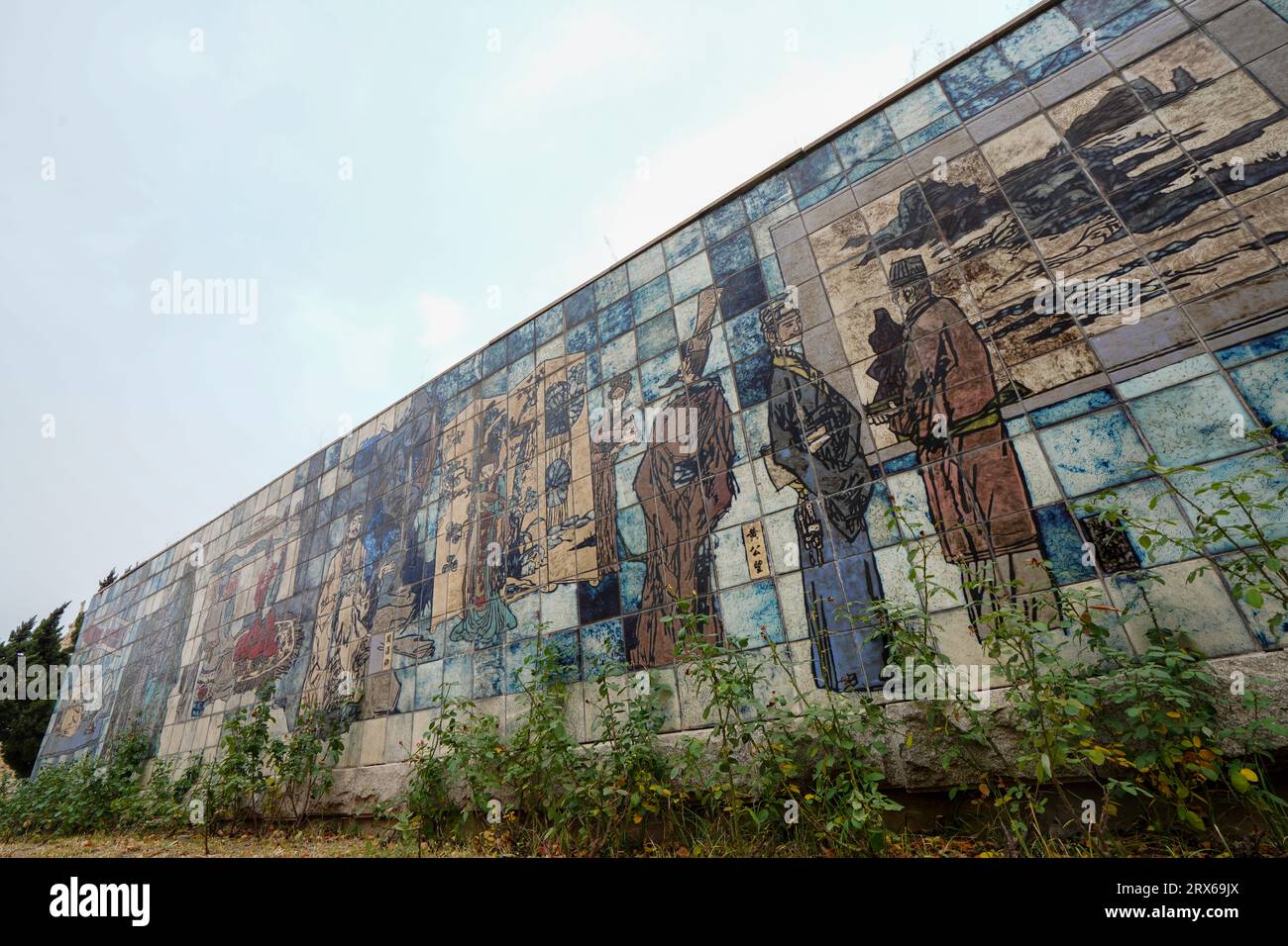Beijing China, November 6, 2022: Murals in Yuan Dadu City Wall Ruins ...