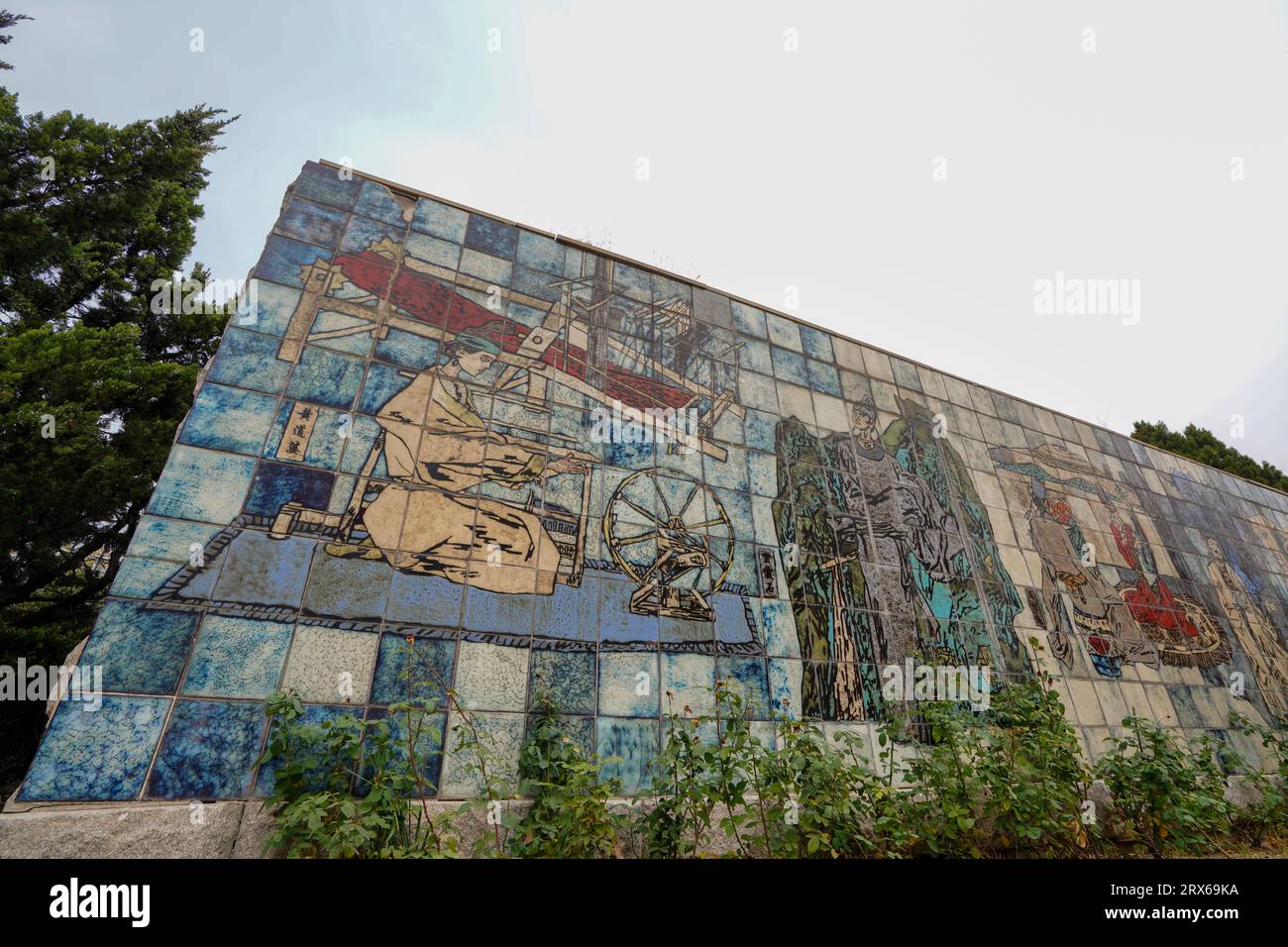 Beijing China, November 6, 2022: Murals in Yuan Dadu City Wall Ruins ...