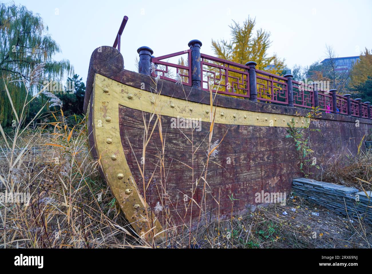 Beijing China, November 6, 2022: Ship shaped buildings in Yuan Dadu ...