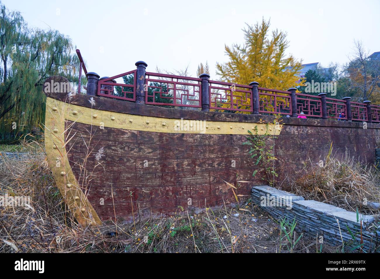Beijing China, November 6, 2022: Ship shaped buildings in Yuan Dadu ...