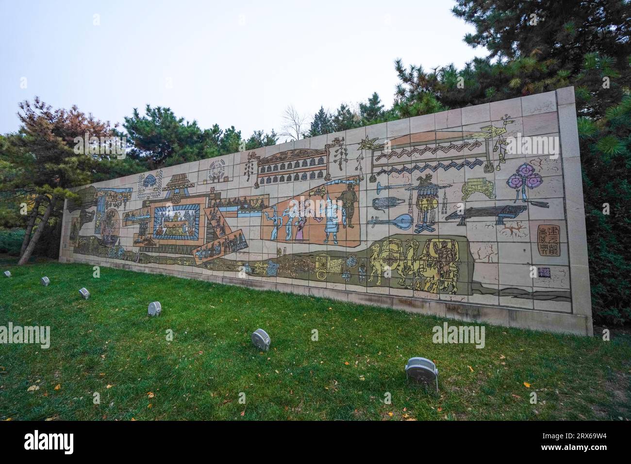 Beijing China, November 6, 2022: Yuan Dadu City Wall Ruins Park, Beijing: murals for the ...