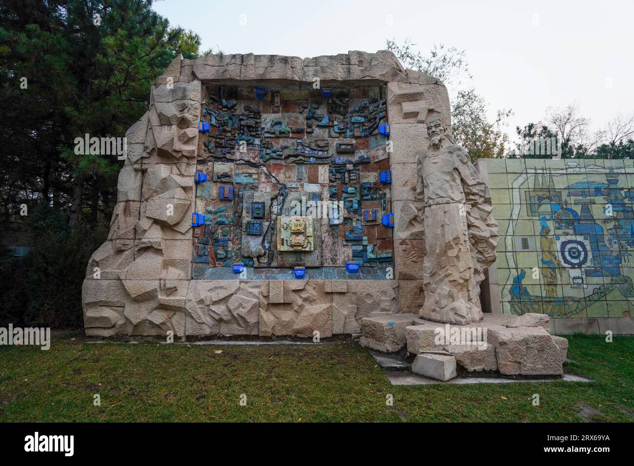Beijing China, November 6, 2022: Sculpture by Liu Bingzhong, designer ...
