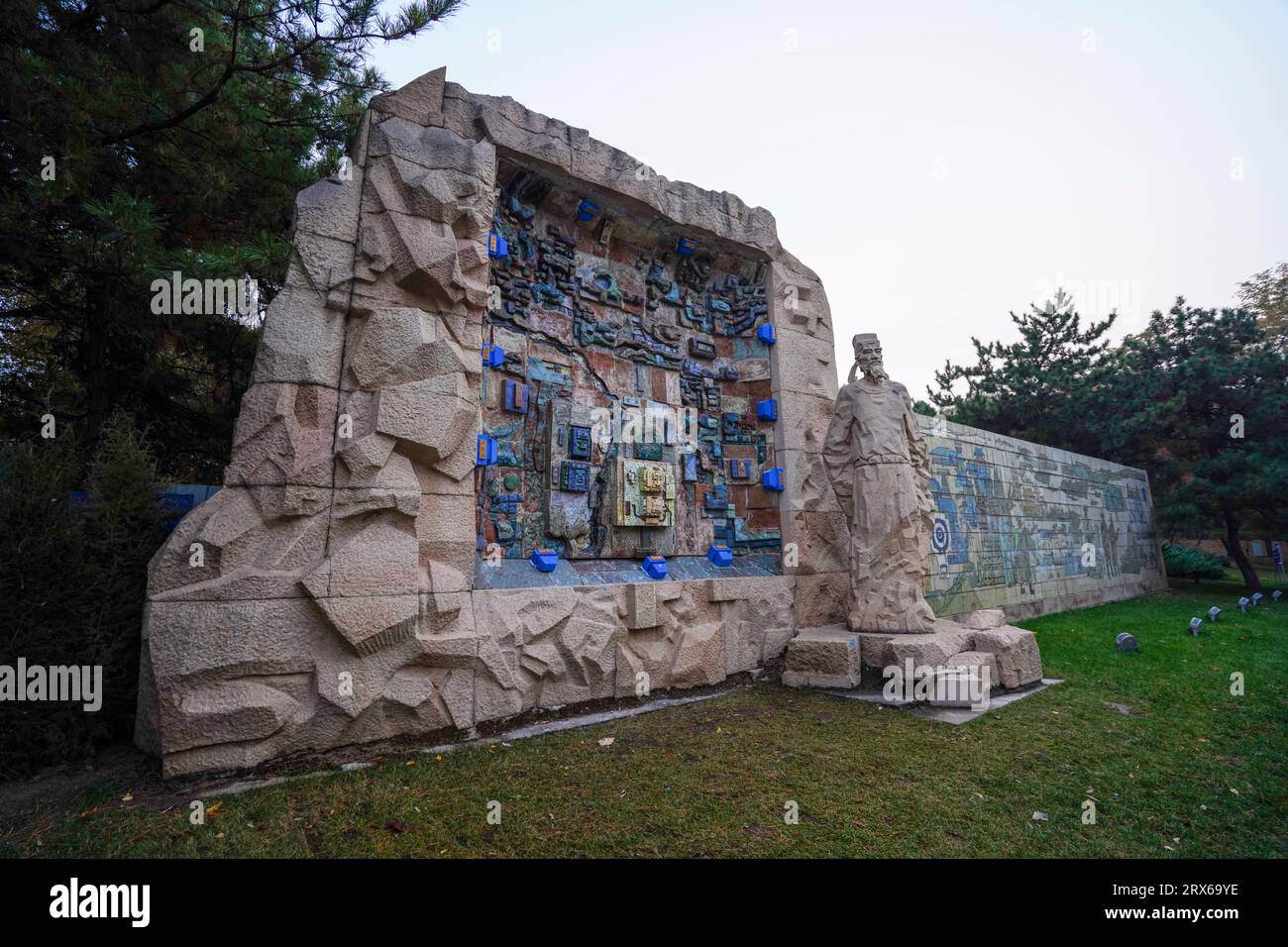 Beijing China, November 6, 2022: Sculpture by Liu Bingzhong, designer of the Yuan Dynasty, Yuan ...