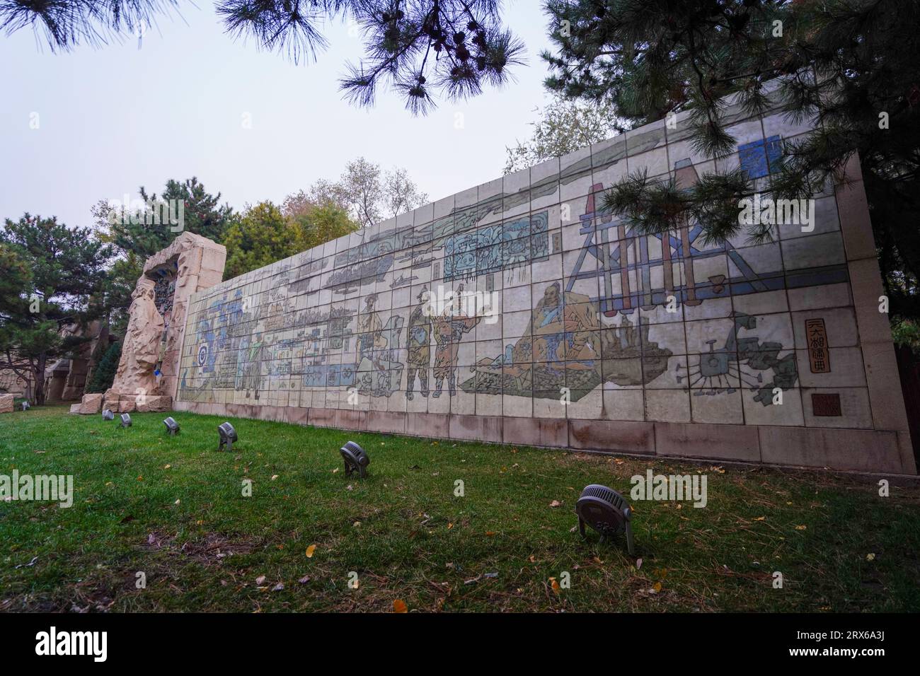 Beijing China, November 6, 2022: Yuan Dadu City Wall Ruins Park ...