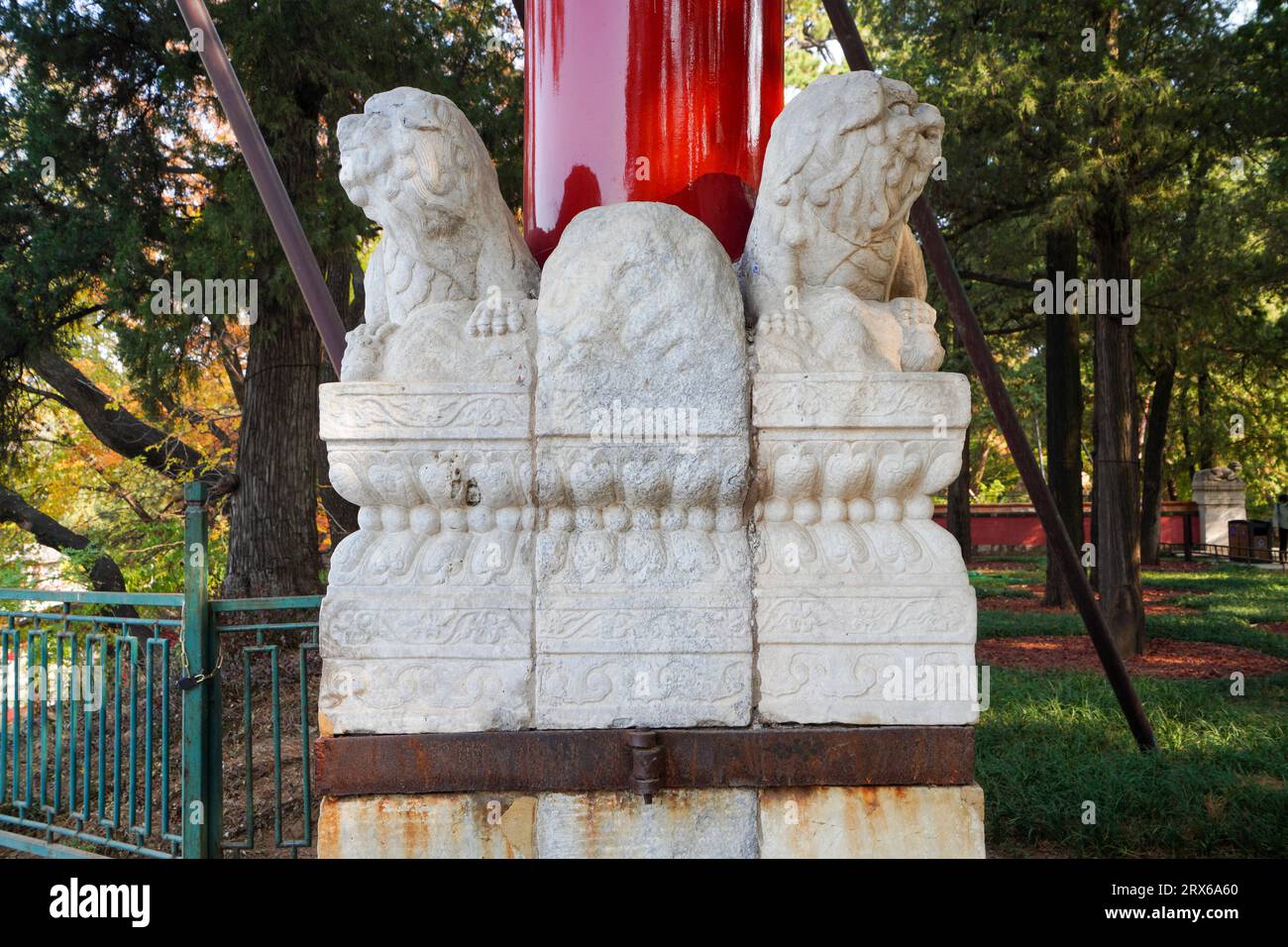 Beijing China, November 10, 2022: Stone Carving of Cifu Archway in ...
