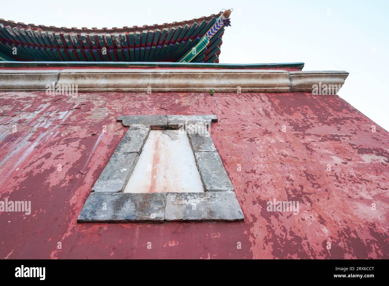 Blind windows on Tibetan buildings in the Four Great Regions of Summer ...