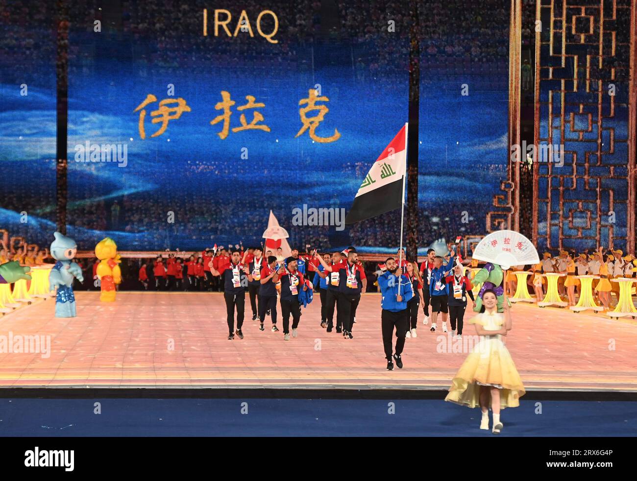 Hangzhou, China's Zhejiang Province. 23rd Sep, 2023. Delegation of Iraq ...