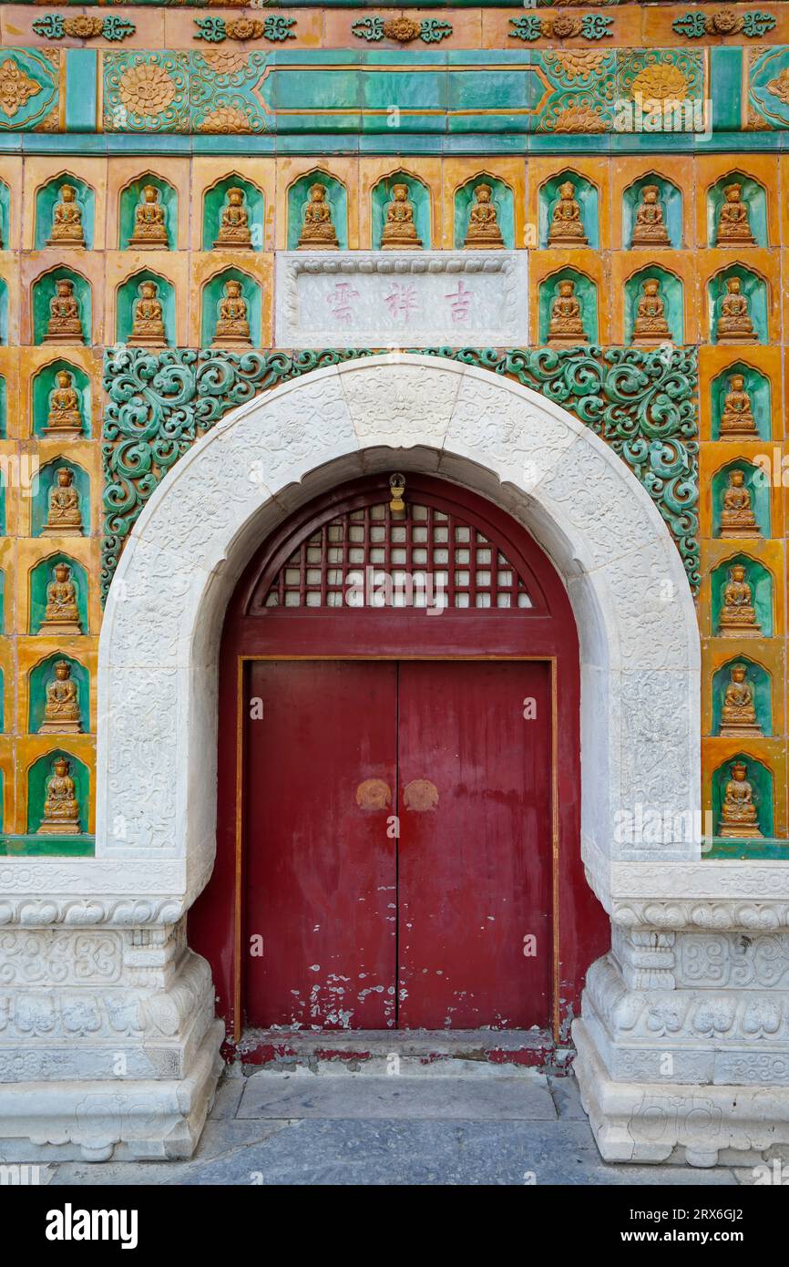 Beijing China, November 10, 2022: Plaque of Wisdom-Sea Temple, the ...