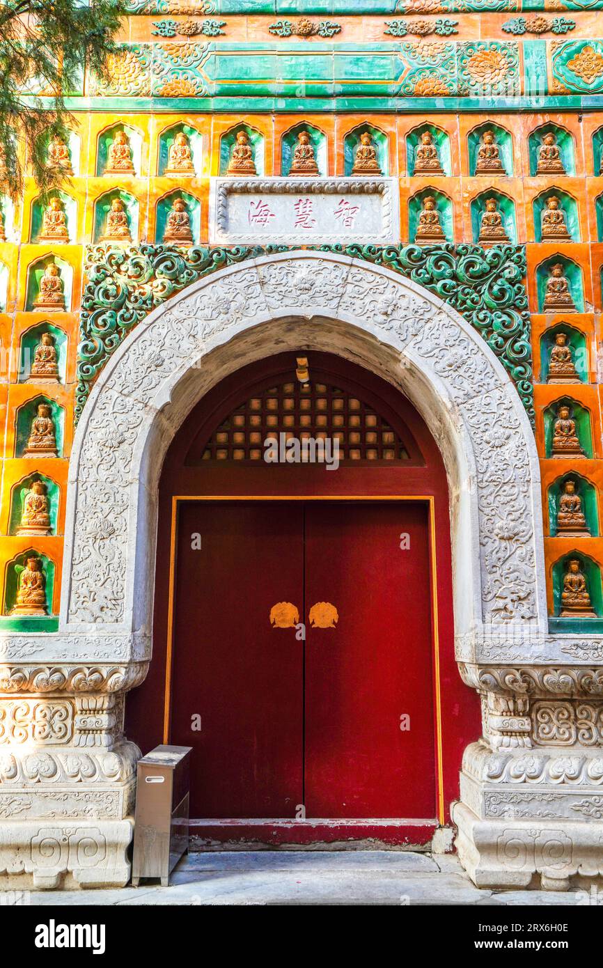 Beijing China, November 10, 2022: Plaque of Wisdom-Sea Temple, the ...