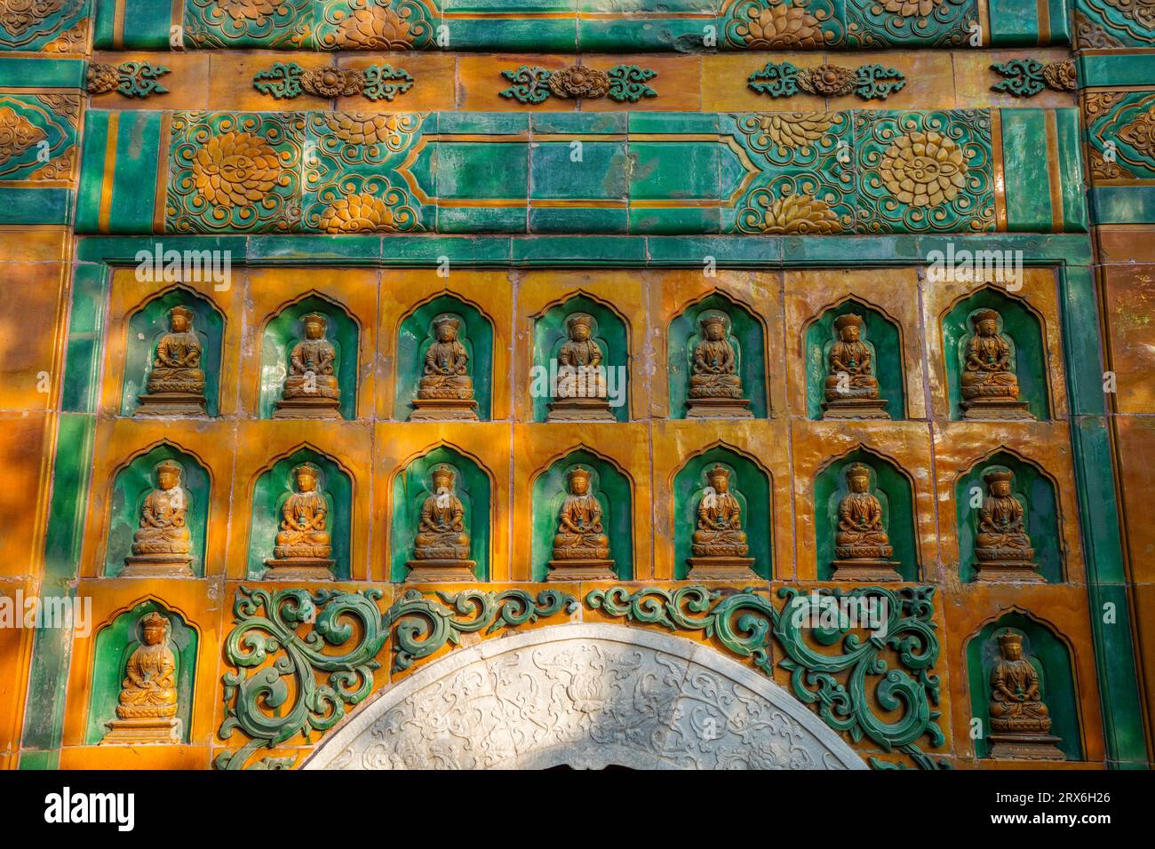 Beijing China, November 10, 2022: Wisdom-Sea Temple exterior wall, The ...