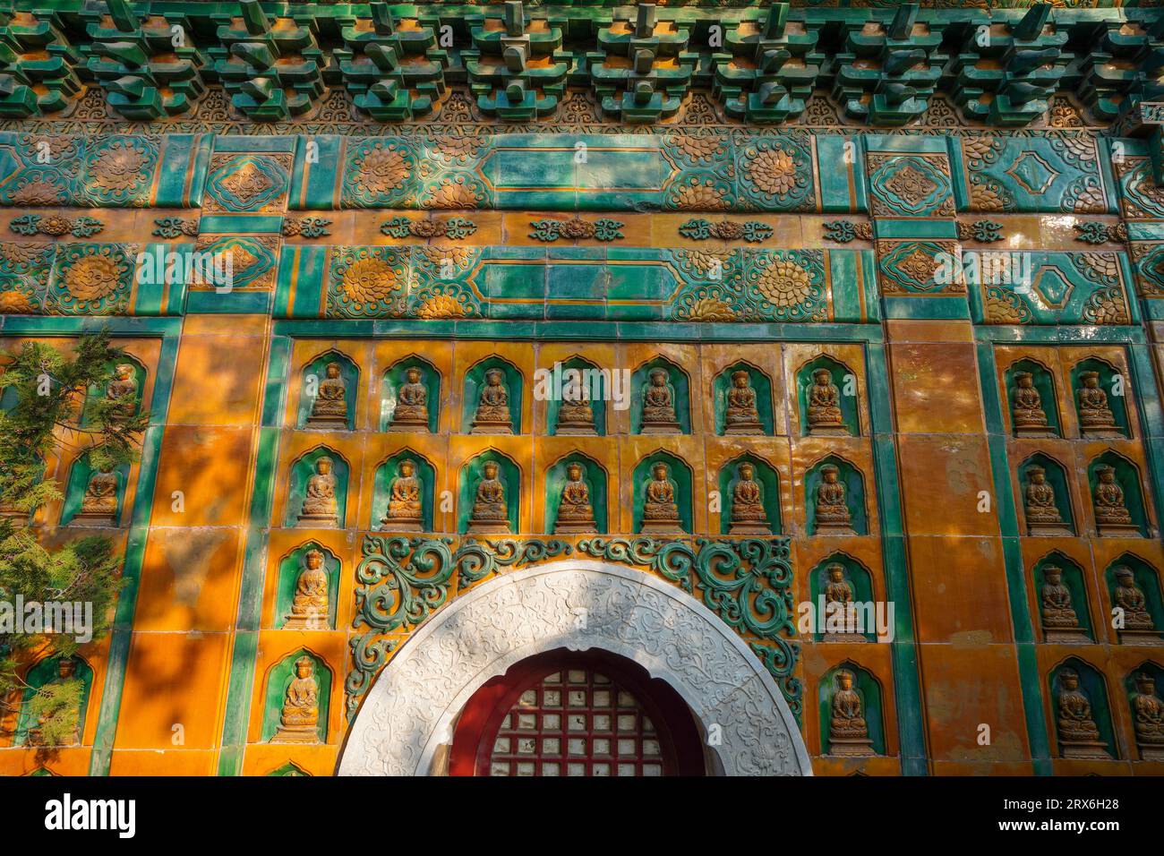 Beijing China, November 10, 2022: Wisdom-Sea Temple, the highest ...