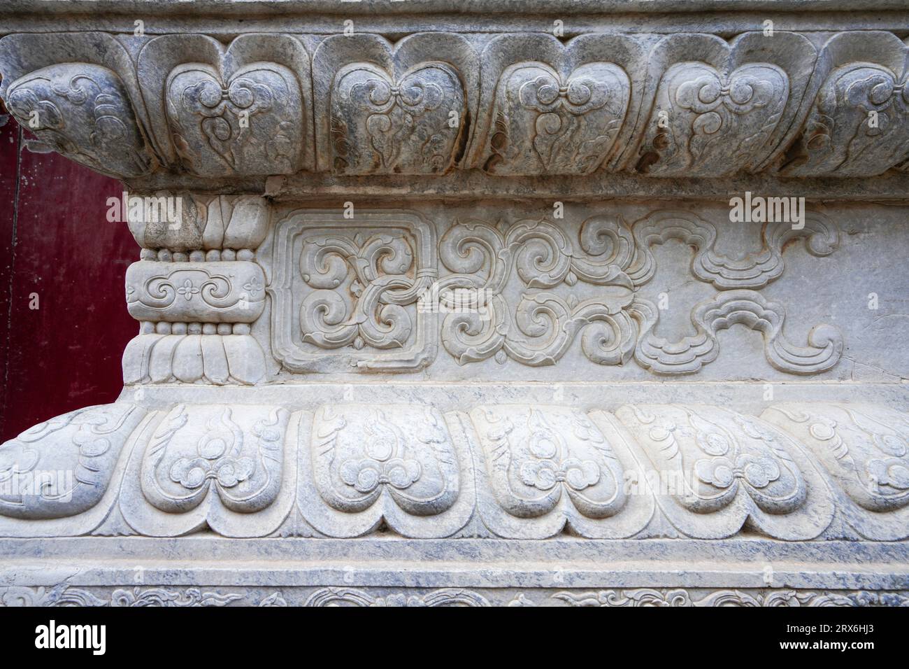 Beijing China, November 10, 2022: Sumeru throne in the wall of the ...
