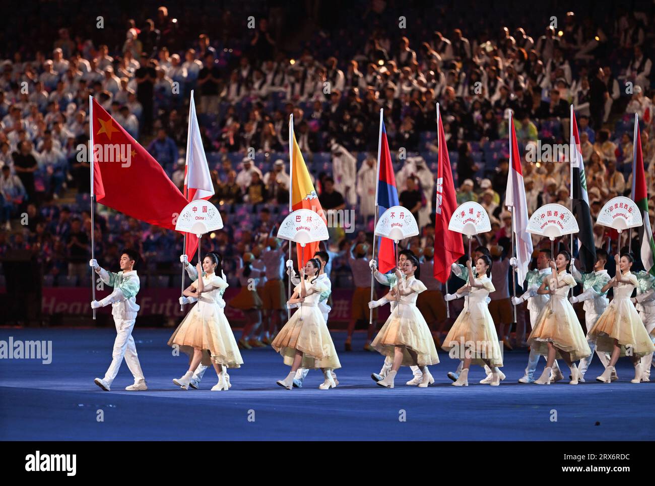 Hangzhou, China's Zhejiang Province. 23rd Sep, 2023. Flags are seen ...