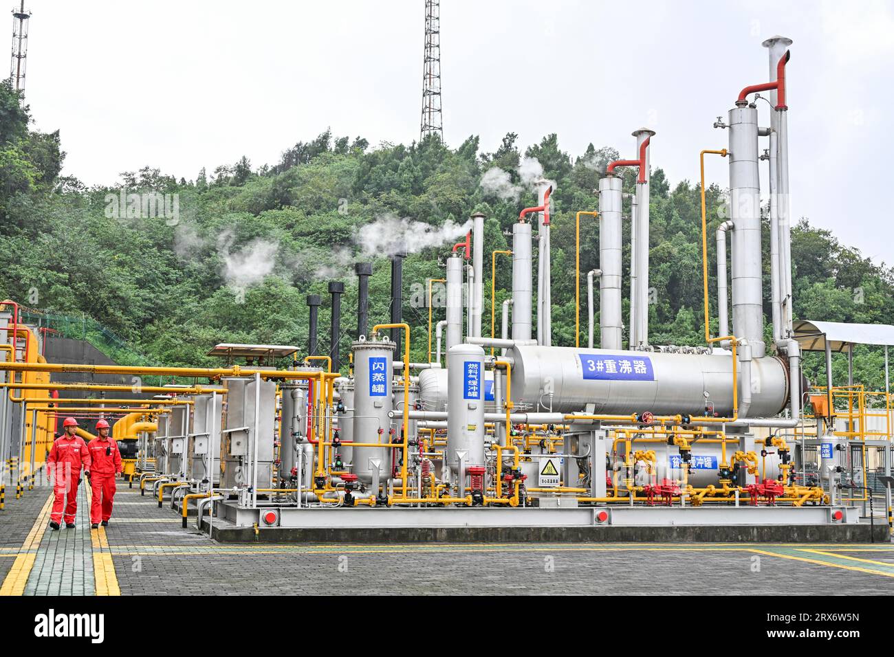 Chongqing, China's Chongqing. 21st Sep, 2023. Technicians check ...