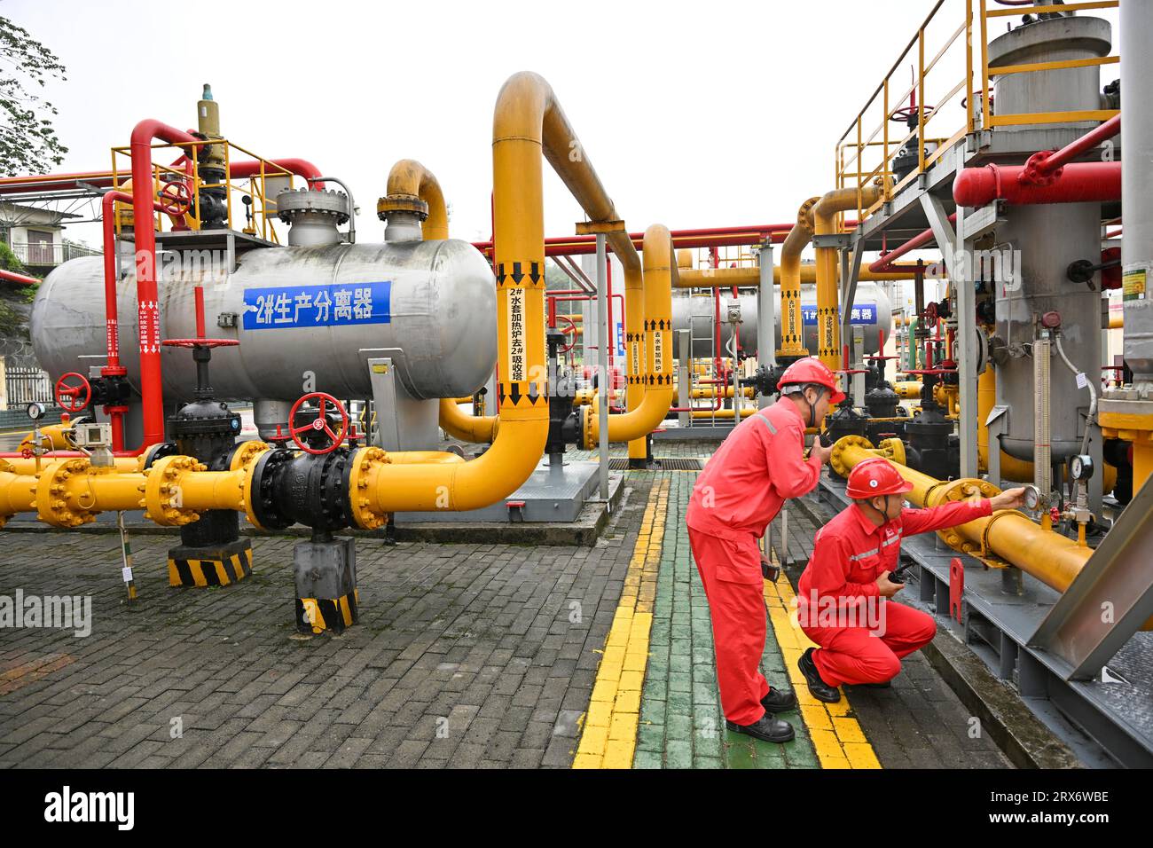 Chongqing, China's Chongqing. 21st Sep, 2023. Technicians check ...