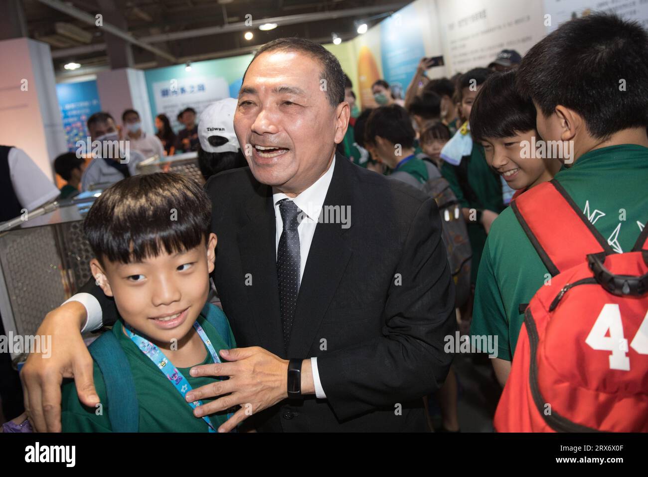 Hou You-yi Kuomintang (KMT) presidential candidate attends AI Education ...