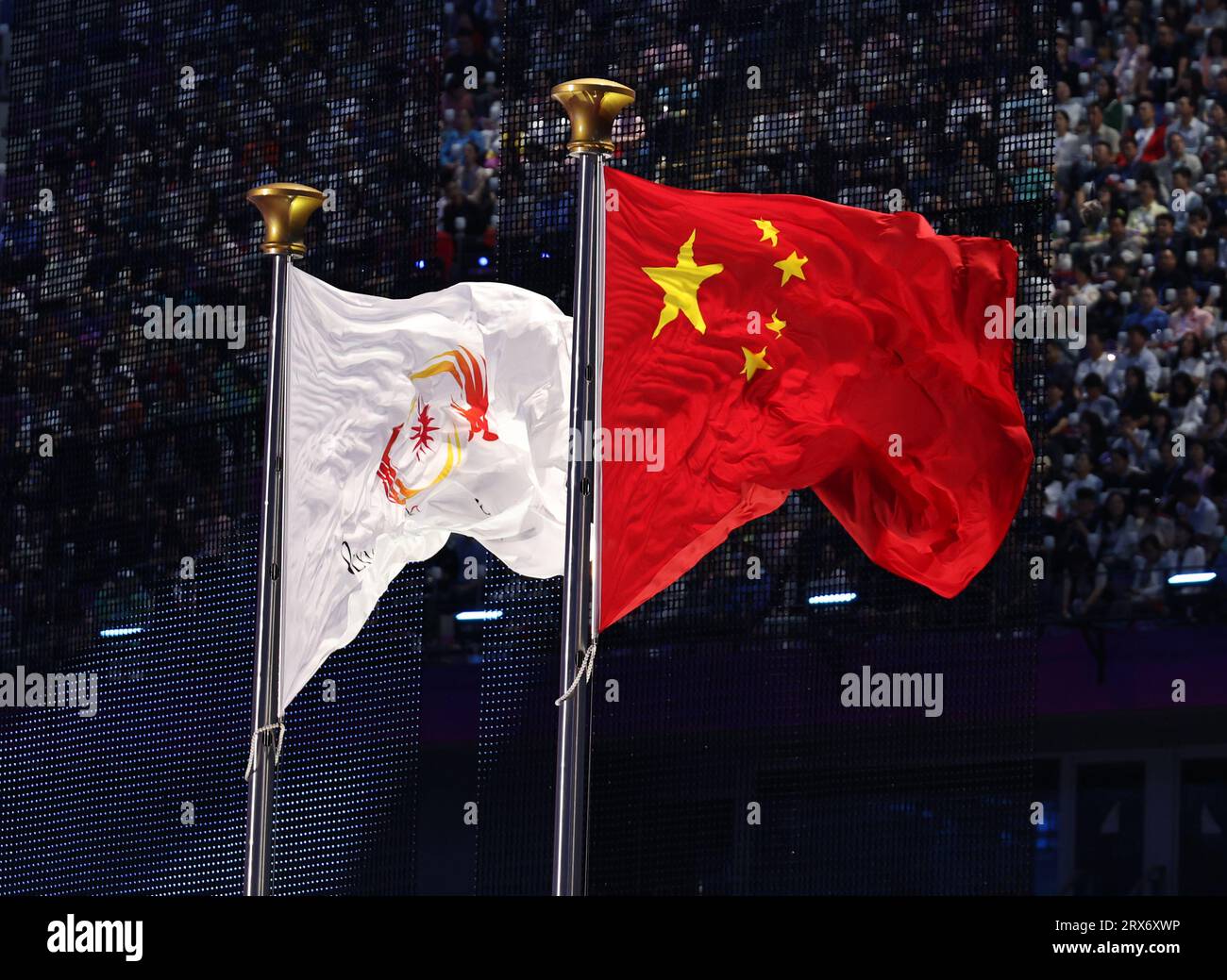 Hangzhou, China's Zhejiang Province. 23rd Sep, 2023. The flag of ...