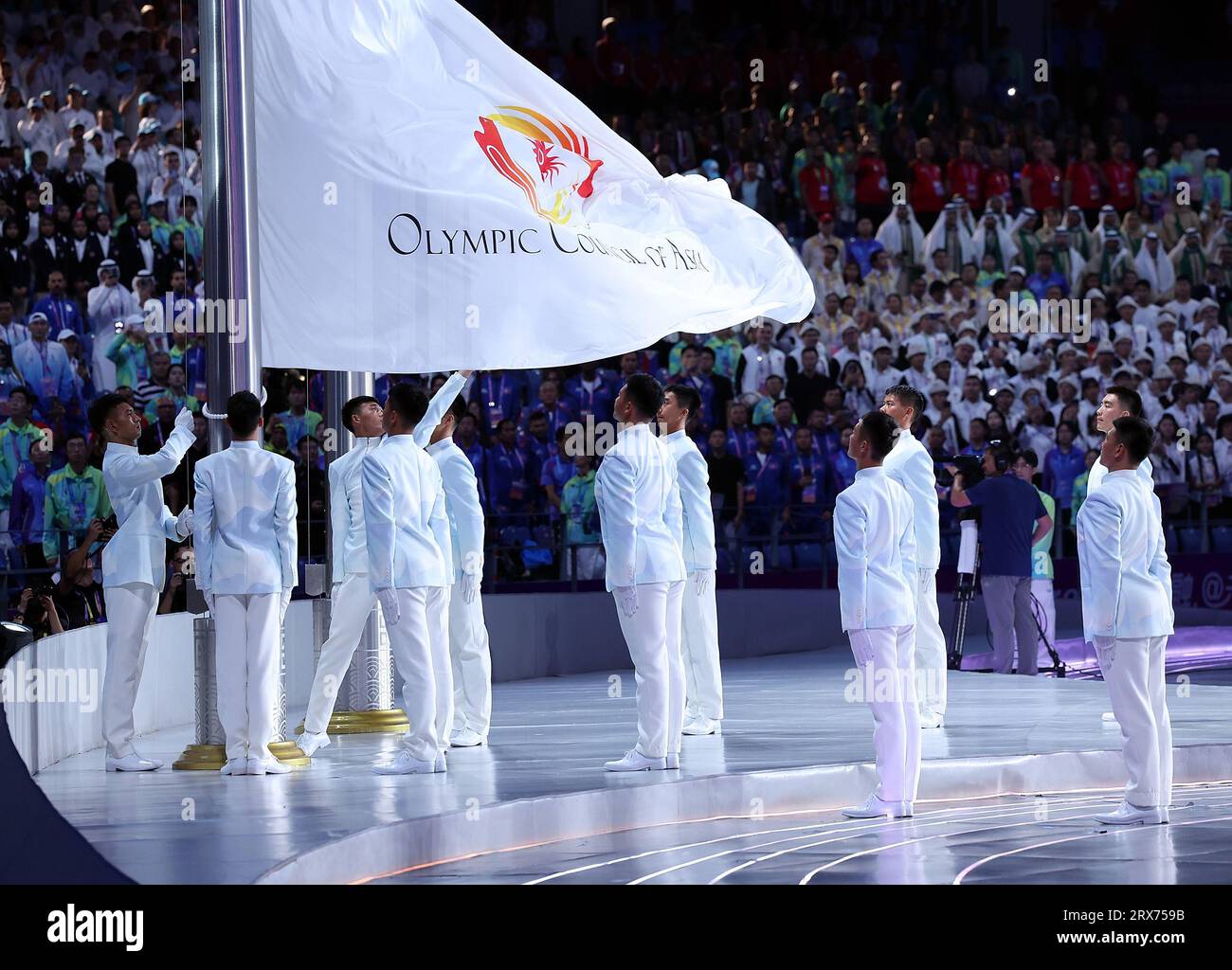 Hangzhou, China's Zhejiang Province. 23rd Sep, 2023. The flag of ...