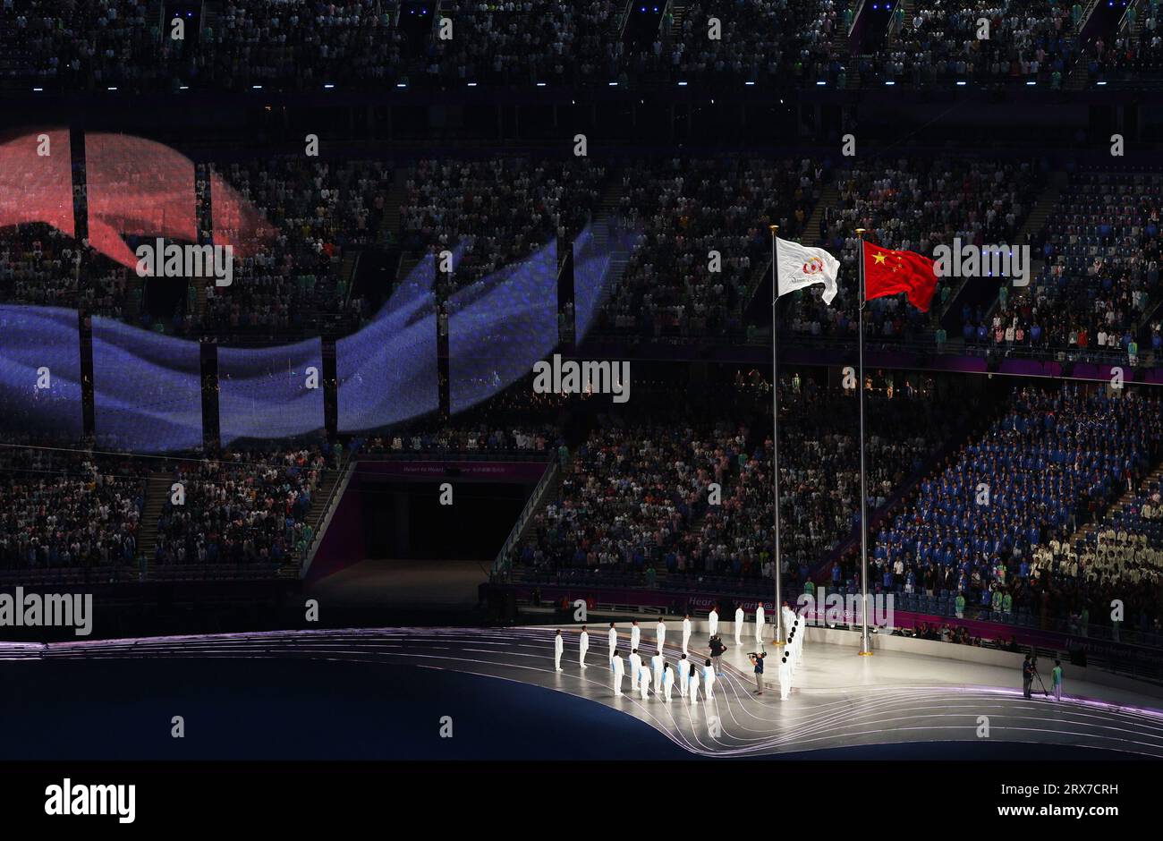 Hangzhou, China's Zhejiang Province. 23rd Sep, 2023. The flag of ...