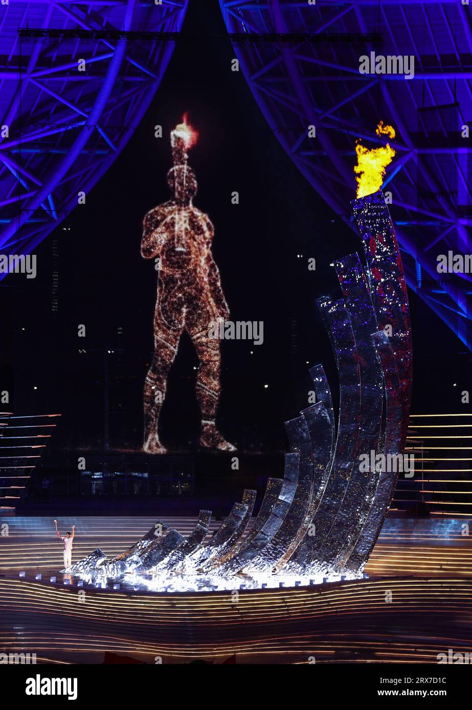 Shun light hi-res stock photography and images - Alamy