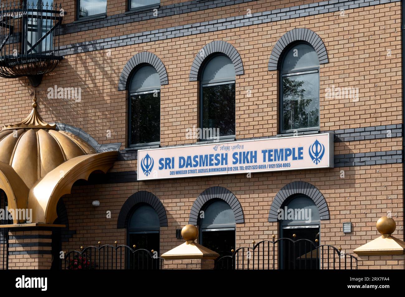 Sri Dasmesh Sikh Temple, Lozells, Birmingham, West Midlands, England ...