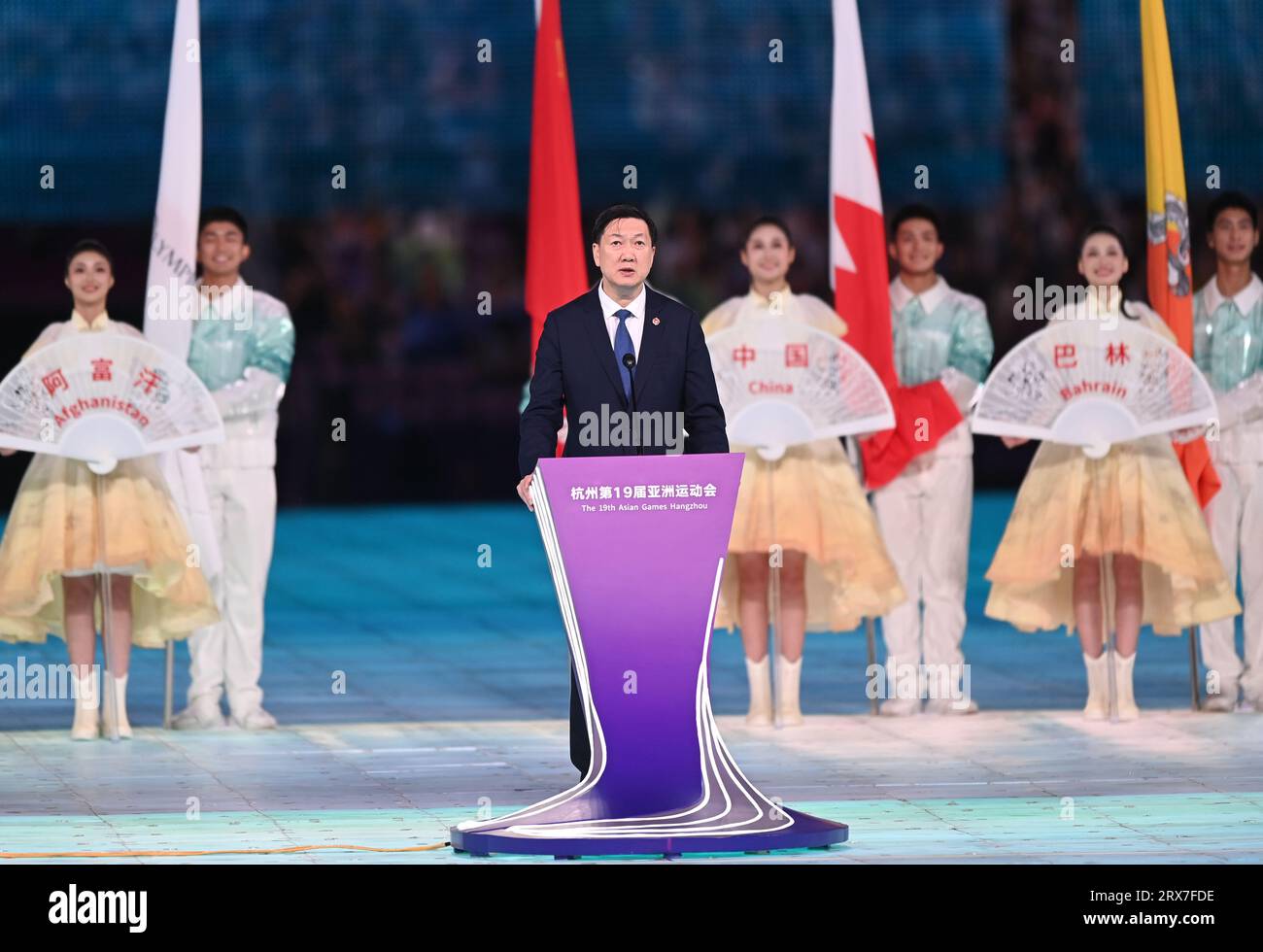 Gao zhidan hi-res stock photography and images - Alamy