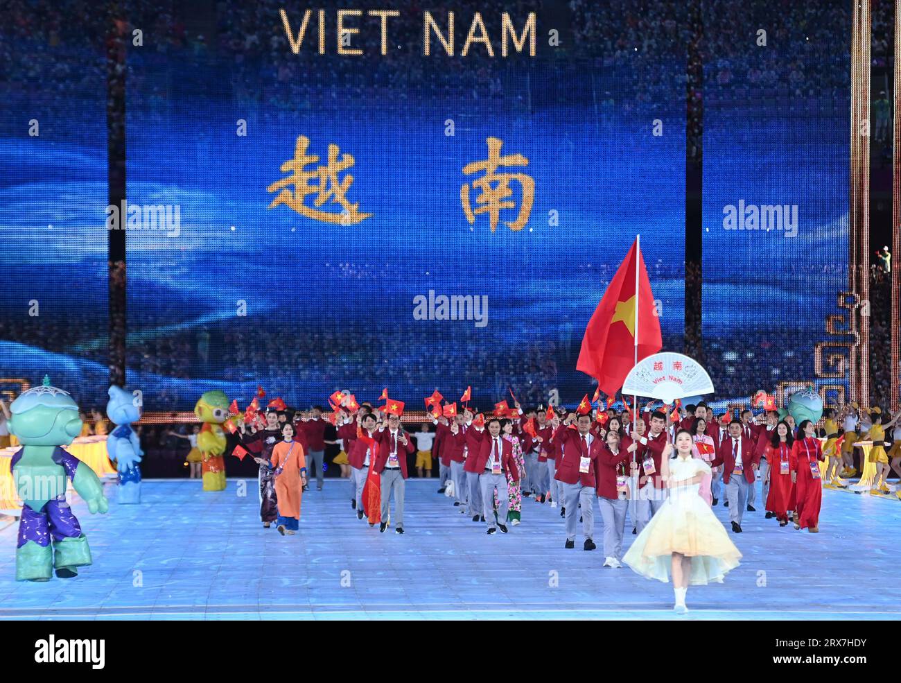 Hangzhou, China's Zhejiang Province. 23rd Sep, 2023. Delegation of ...
