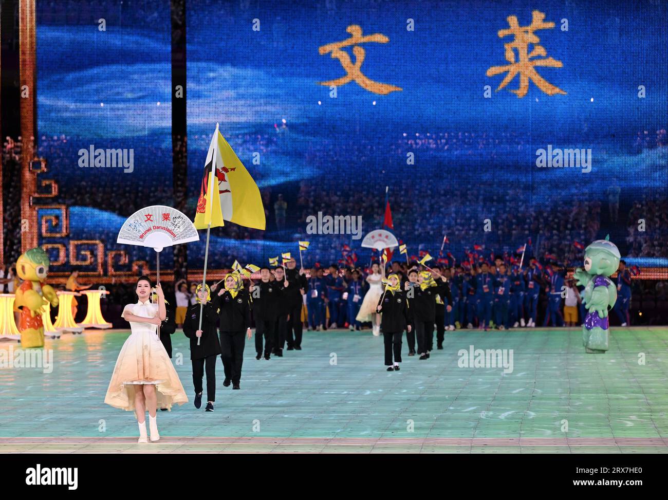 Hangzhou, China's Zhejiang Province. 23rd Sep, 2023. Delegation of ...