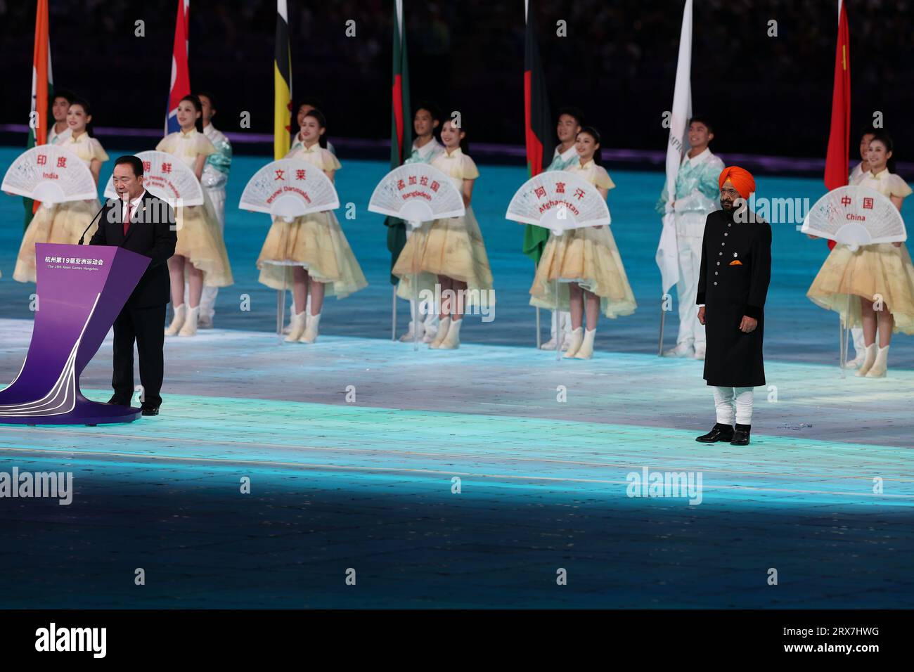 Hangzhou, China. 23rd Sep, 2023. The 19th Asian Games kicked off with a ...