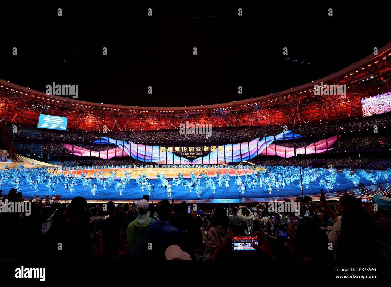 Hangzhou, China. 23rd Sep, 2023. The 19th Asian Games kicked off with a ...