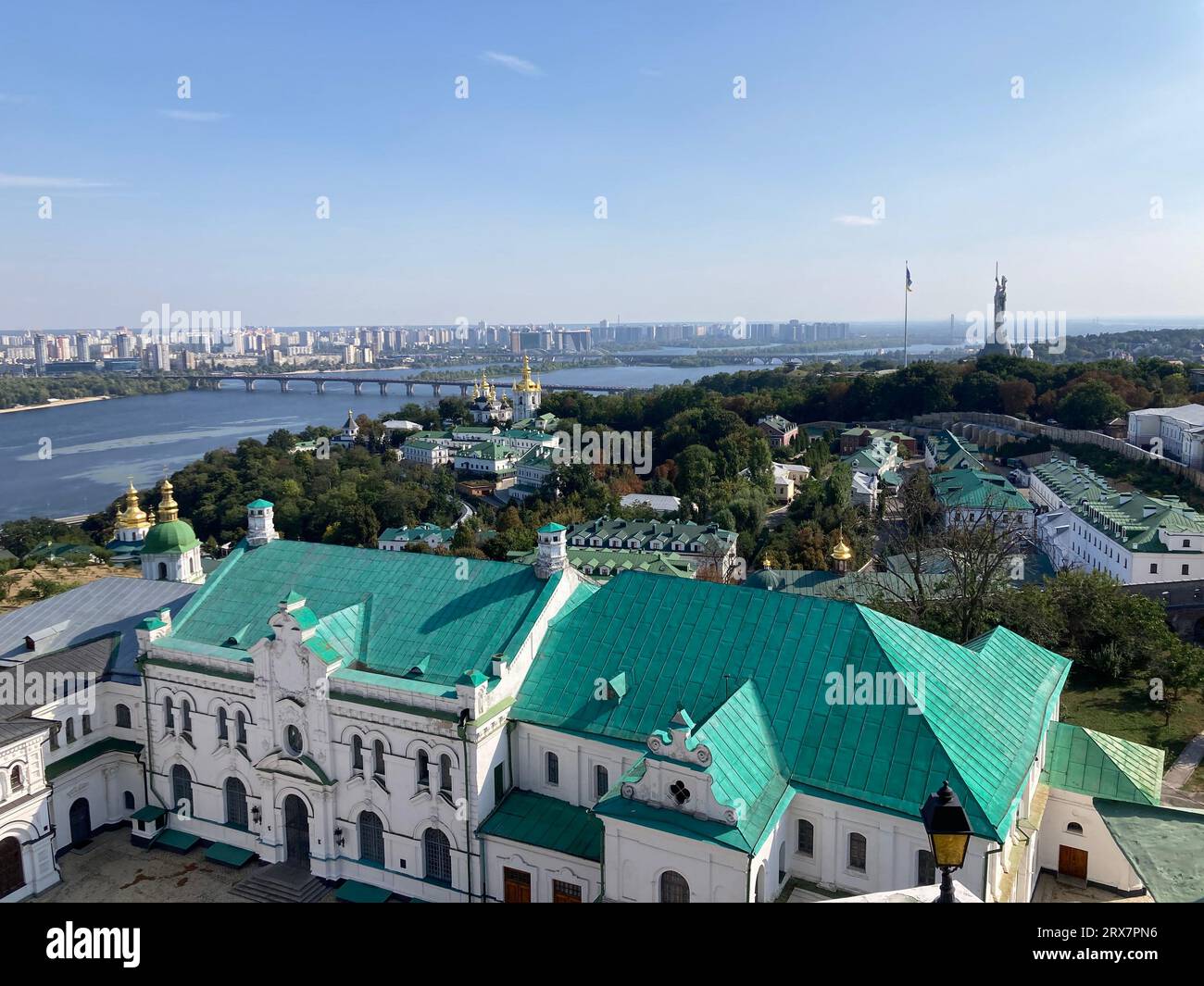 Kiew, Ukraine. 23rd Sep, 2023. View of the Mother Motherland statue and ...