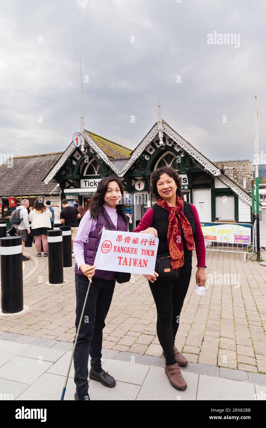 Yangkee tour taiwan hi-res stock photography and images - Alamy