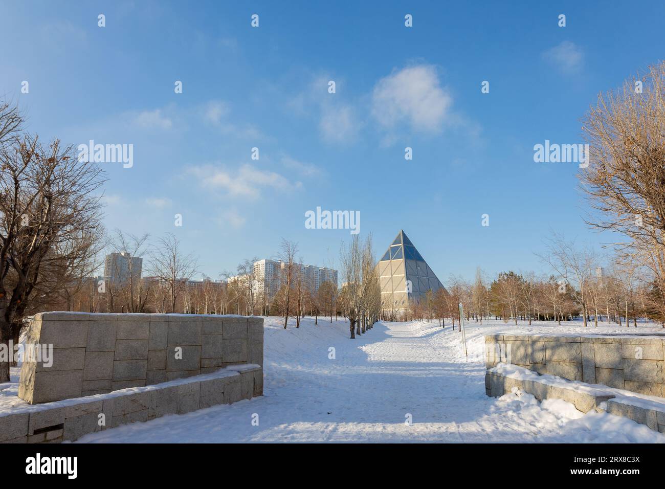 Palace of Peace and Accord. Modern architectural urbanistic city Astana ...