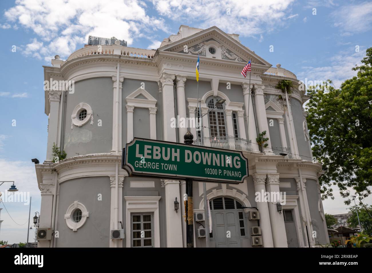 Jabatan Hal Ehwal Agama Islam, Georgetown, Pulau Pinang, Malaysia Stock Photo - Alamy