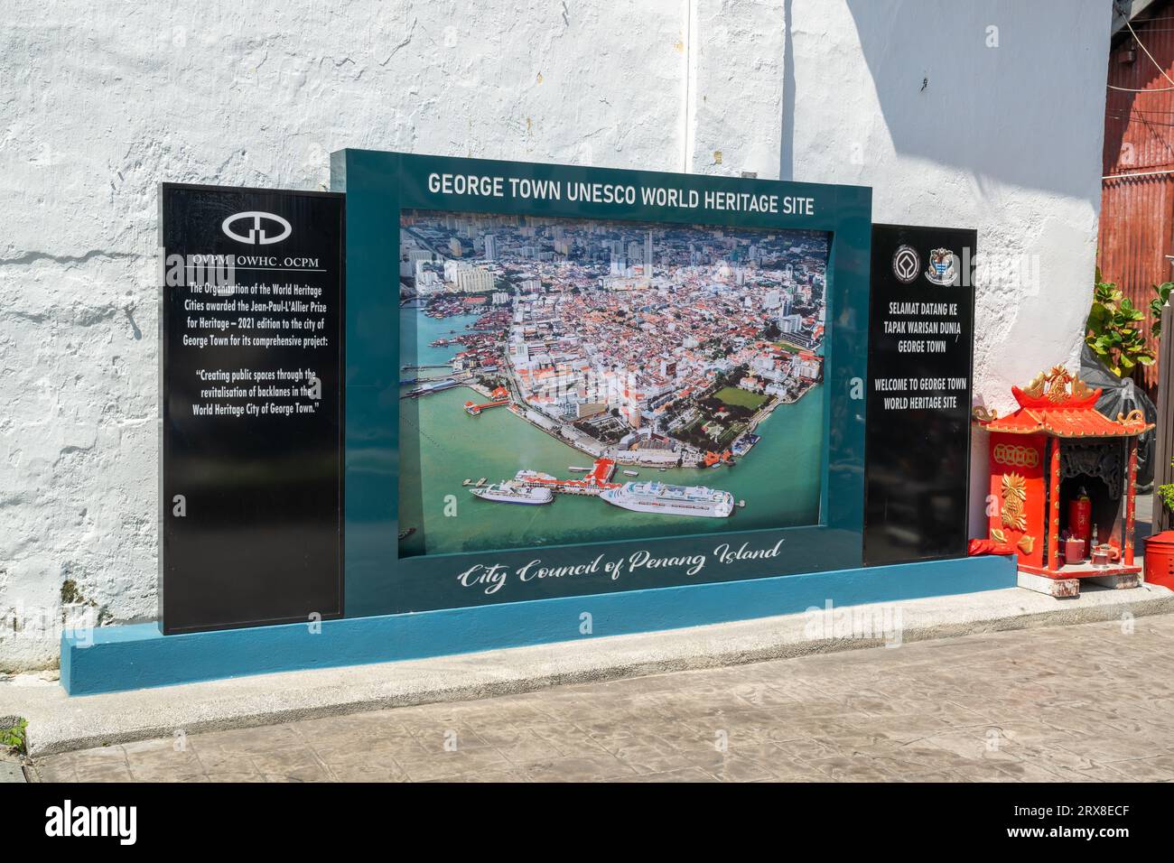 The Penang Unesco World Heritage Sign on Armenian Street, Georgetown, Pulau Pinang, Malaysia ...