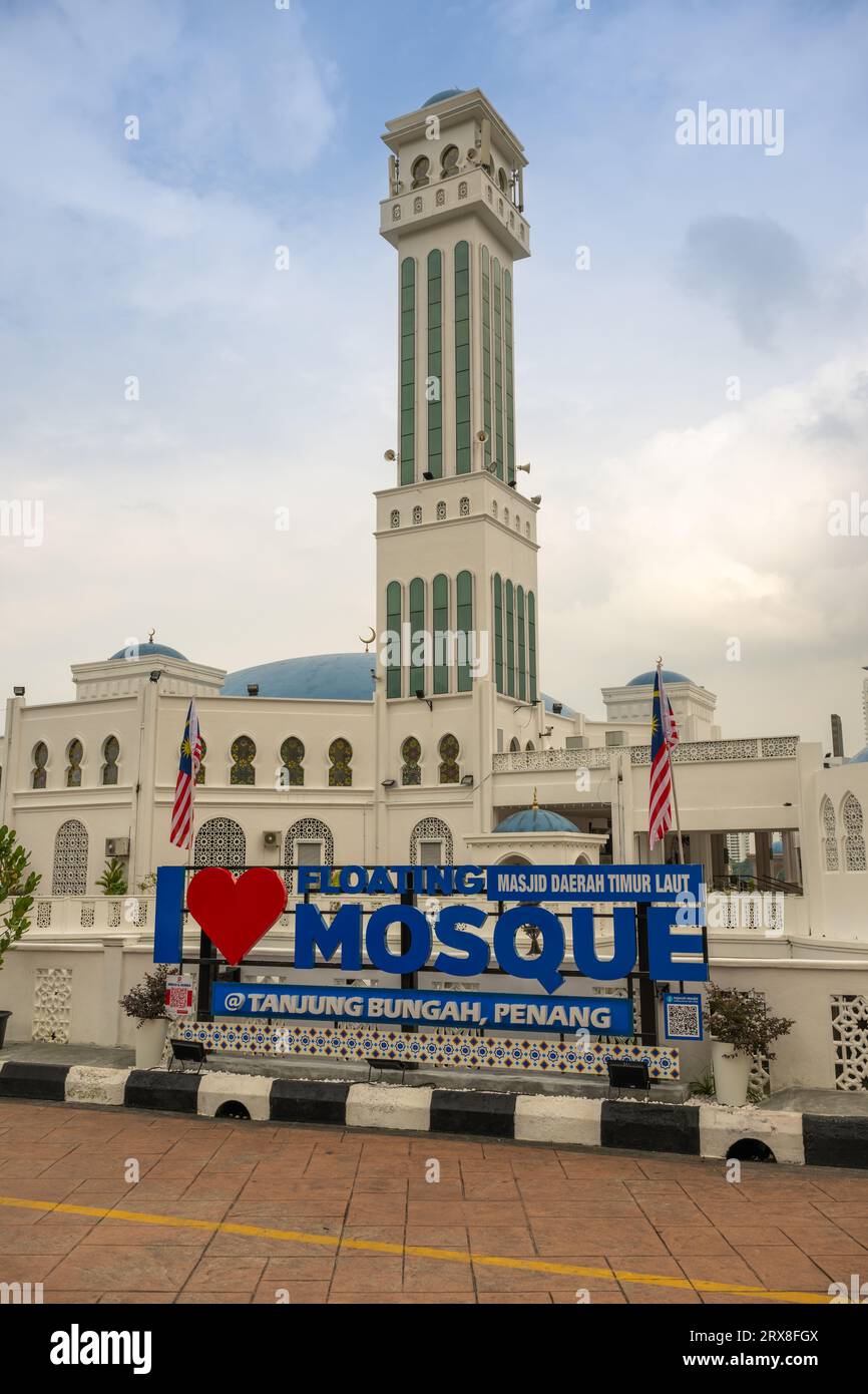 The Penang Floating Mosque, Pulau Pinang, Malaysia Stock Photo - Alamy
