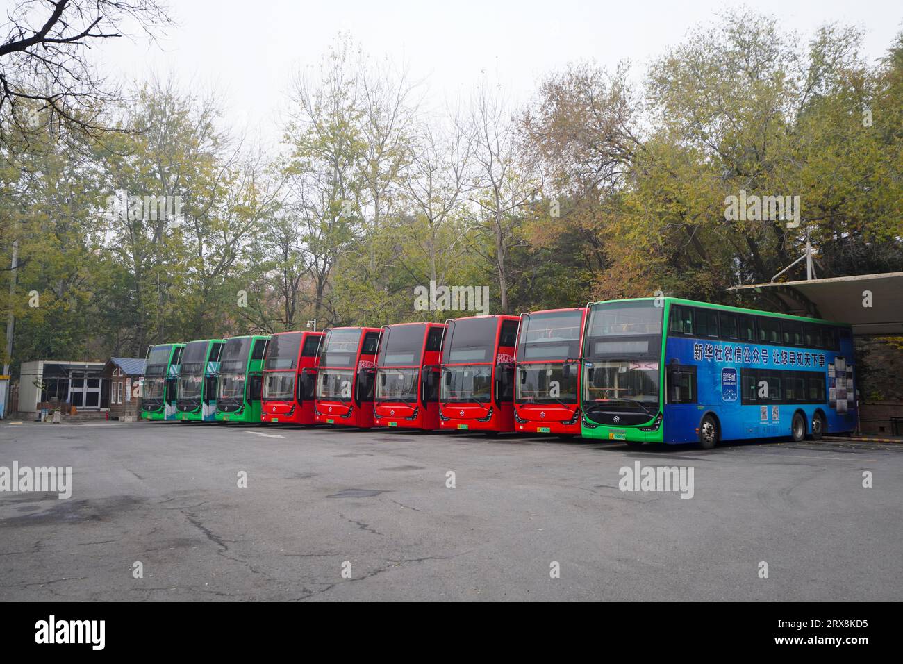 Beijing China, November 11, 2022: Beijing Bus Beigongmen Station Stock ...
