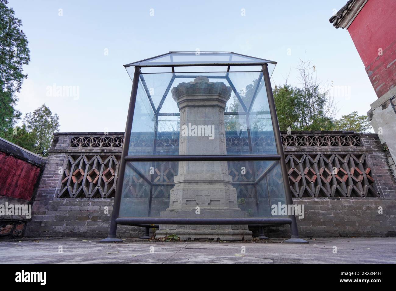 Beijing China, November 12, 2022: Stone Stele in front of Huacheng ...
