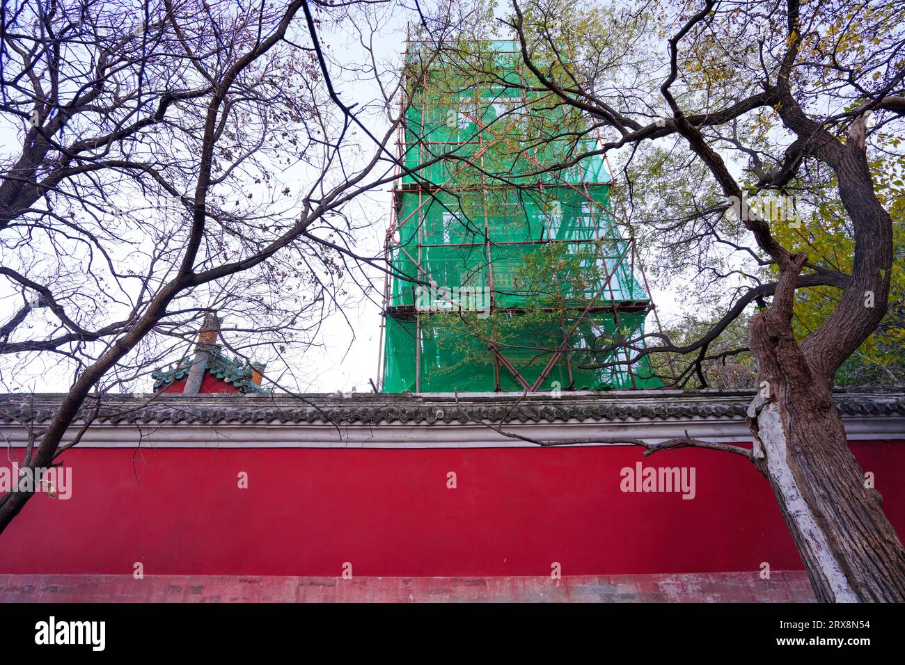 Beijing China, November 12, 2022: Summer Palace Duobao Coloured Glass ...