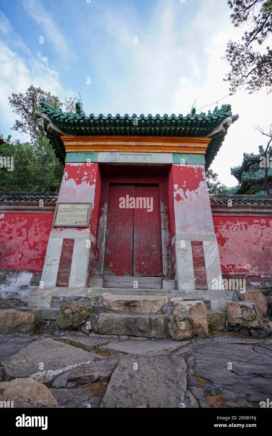 Gate of Yunhui Temple, Summer Palace, Beijing Stock Photo - Alamy