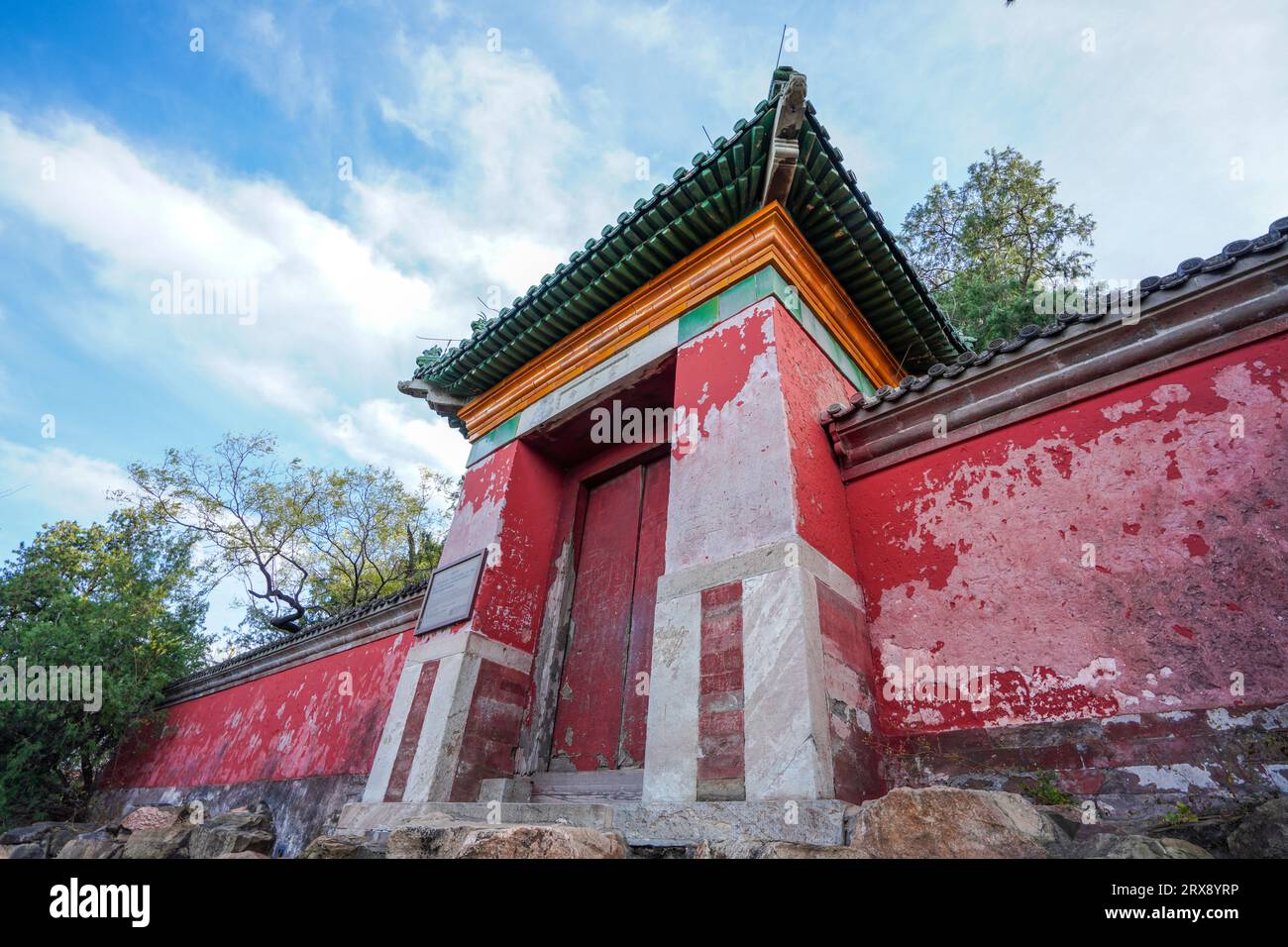 Yunhui hi-res stock photography and images - Alamy