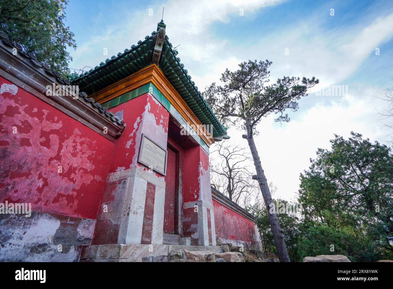 Gate of Yunhui Temple, Summer Palace, Beijing Stock Photo - Alamy