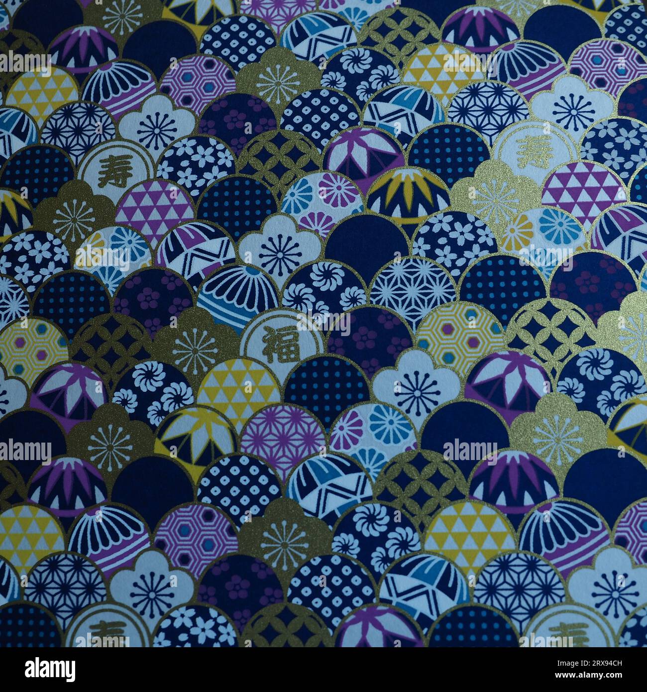 Dark japanese pattern hi-res stock photography and images - Alamy