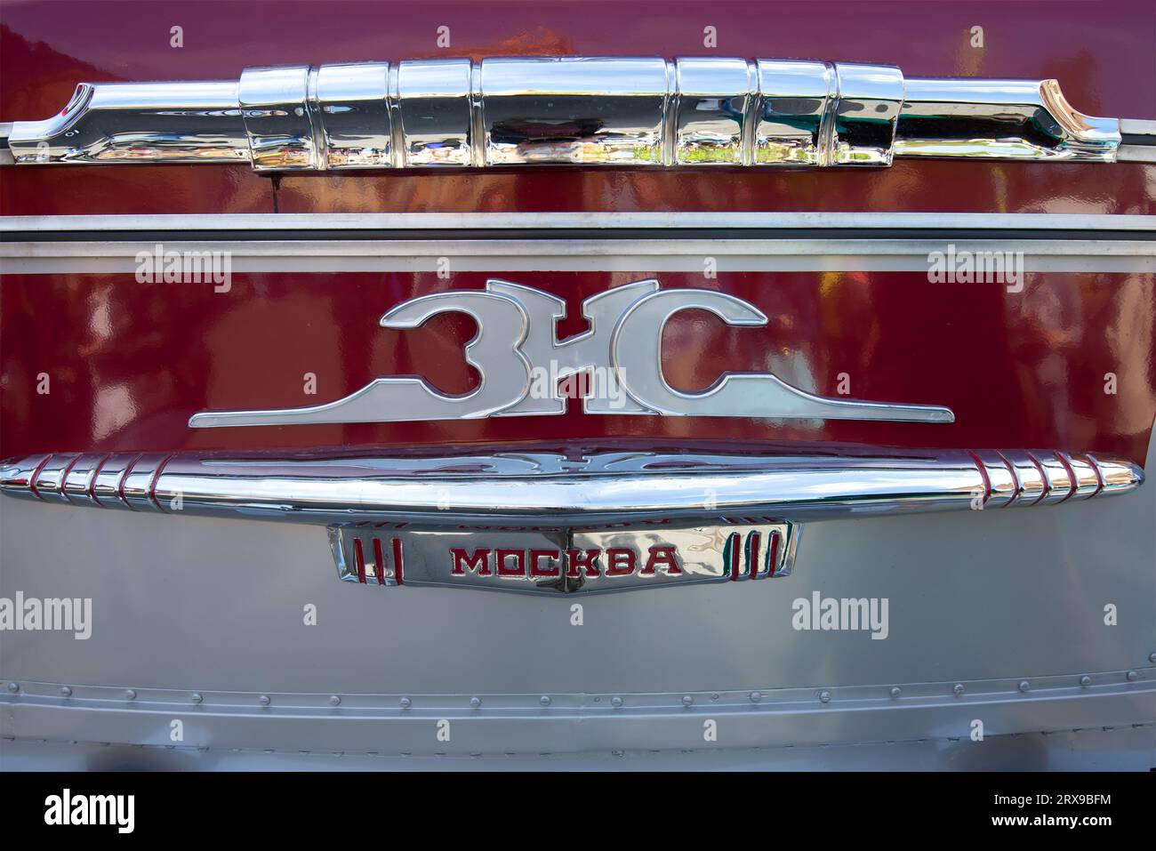 Zil 127 hi-res stock photography and images - Alamy