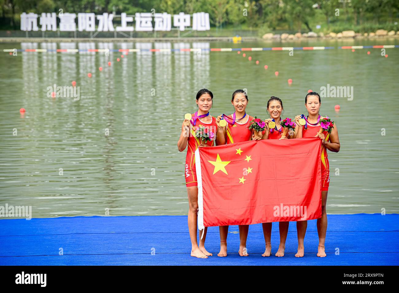 Hangzhou, China's Zhejiang Province. 24th Sep, 2023. Zhang Shuxian, Liu Xiaoxin, Wang Zifeng and ...