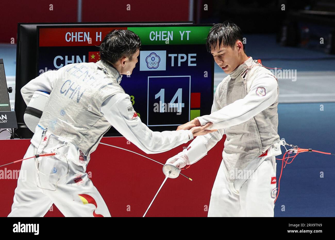 Tung chen hi-res stock photography and images - Alamy